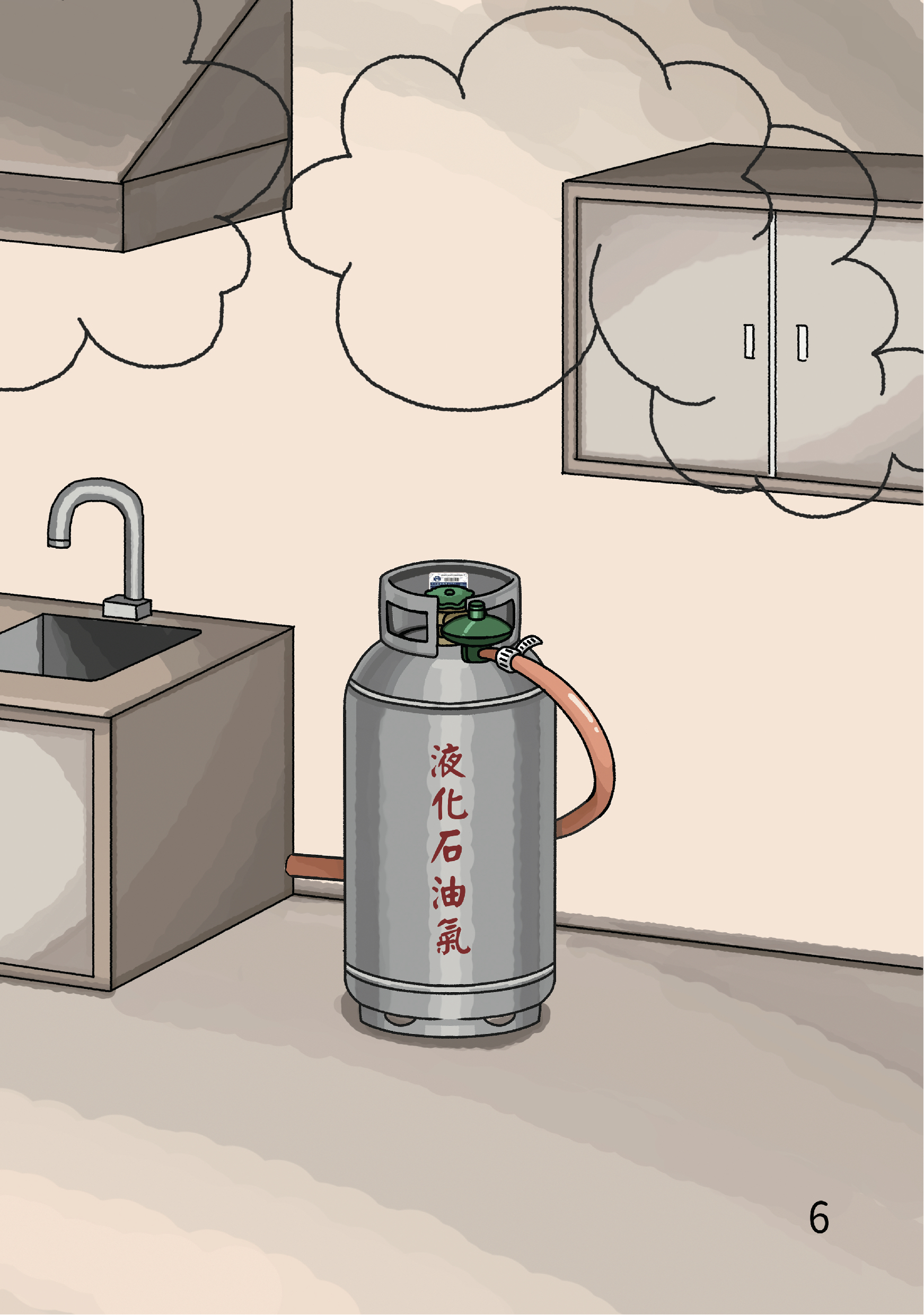 Using turn.js and the new zoom feature